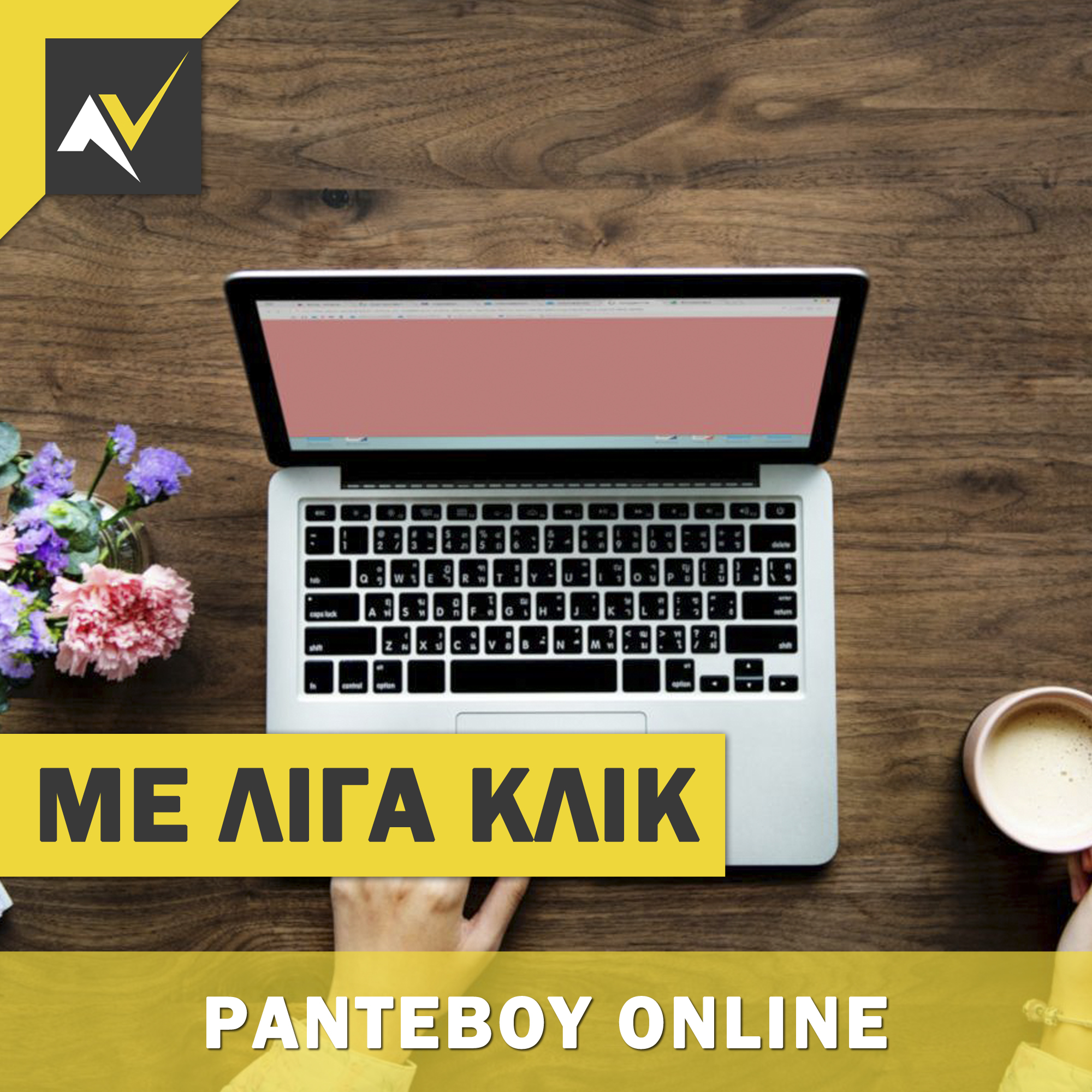 Θέλετε να κλείσετε ένα Ραντεβού για ΚΤΕΟ Online? ΚΤΕΟ Όλυμπος ...